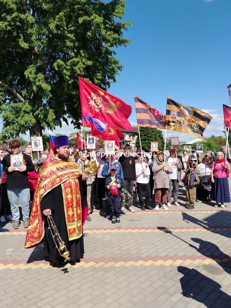 Ortodoks kiliseleri Церковь Николая Чудотворца, Voronejskaya oblastı, foto
