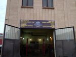 Profi Garage (Paruyr Sevak Street No:16/10), otomobil servisi  Gümrü'den
