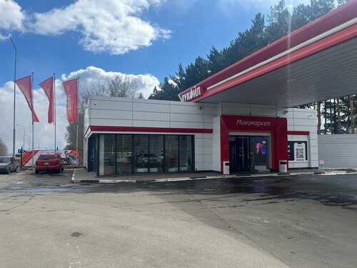 Benzin istasyonu Lukoil, Kemerovo, foto