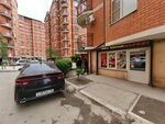 Мини-Маркет (Shyolkovaya ulitsa No:13А), market  Makhachkala'dan