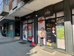 City Market (Golsvordijeva Street No:29), market  Belgrad'dan