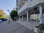 Elegant Plyus (Krymskaya Street No:19к4), giyim mağazası  Gelencik'ten