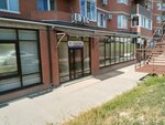 Техносервис (Sanatornaya ulitsa No:16), ses ve video cihazlarının tamiri  Volgograd'dan