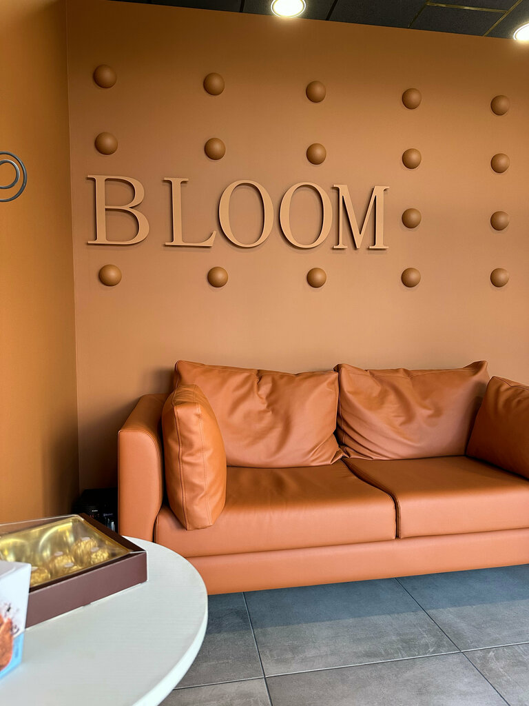 Solaryumlar Bloom, Adıge Cumhuriyeti, foto