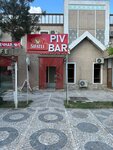 Beer Pub (Bukhara), bar  Buhara'dan