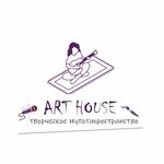 Art House Творческое пространство (Savelkinsky Drive No:2), paylaşımlı ofis  Zelenograd'dan