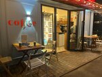 Fé_coffee (No:19, Samal-1 shaǵyn aýdany), al götür kahve  Almatı'dan