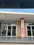 Irala 452 (Santa Cruz de la Sierra, Distrito Municipal 11, Avenida Irala, 444), konut blokları  Bolivya'dan
