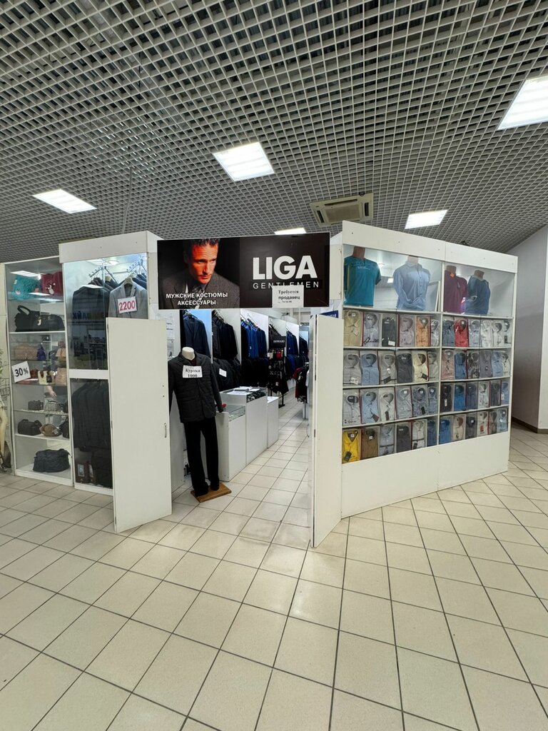 Giyim mağazası Liga gentelmen, Ulyanovsk, foto