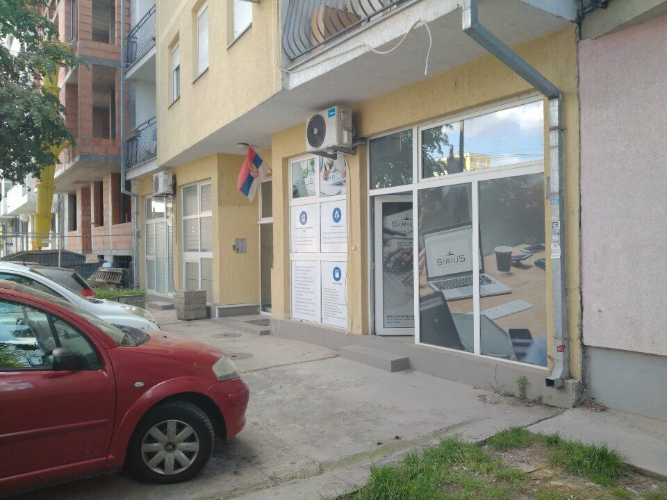 Bilgisayar aksesuarları Sirius, Novi Sad, foto