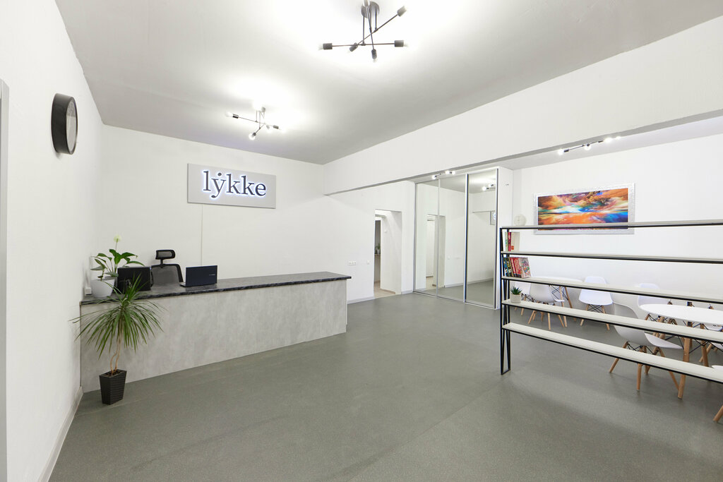 Güzellik coworking Lykke, Moskova, foto