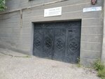 Хиджама (Surikova Street No:21), alternatif tıp merkezleri  Makhachkala'dan