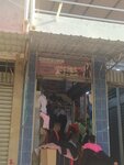 Eveliz (Santa Cruz de la Sierra, Distrito Municipal 11, Subdistrito 10, Chané, 59), dış giyim mağazası  Santa‑Krus'tan