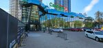 Лупоглаз (Dikopol'tseva Street No:47/1), kontakt lens firmaları  Habarovsk'tan