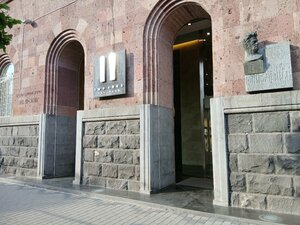 Two Arcs (Sayat-Nova Avenue No:5, Yerevan), sergi salonları, galeriler  Erivan'dan