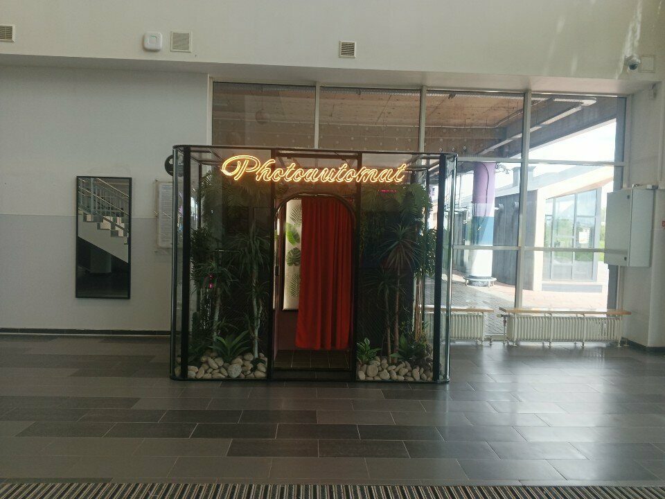 Fotoğraf kabini Photoautomat, Ufa, foto