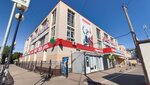 Yarmarochniy Shopping mall (Korneeva Street No:6А), alışveriş merkezleri  Domodedovo'dan