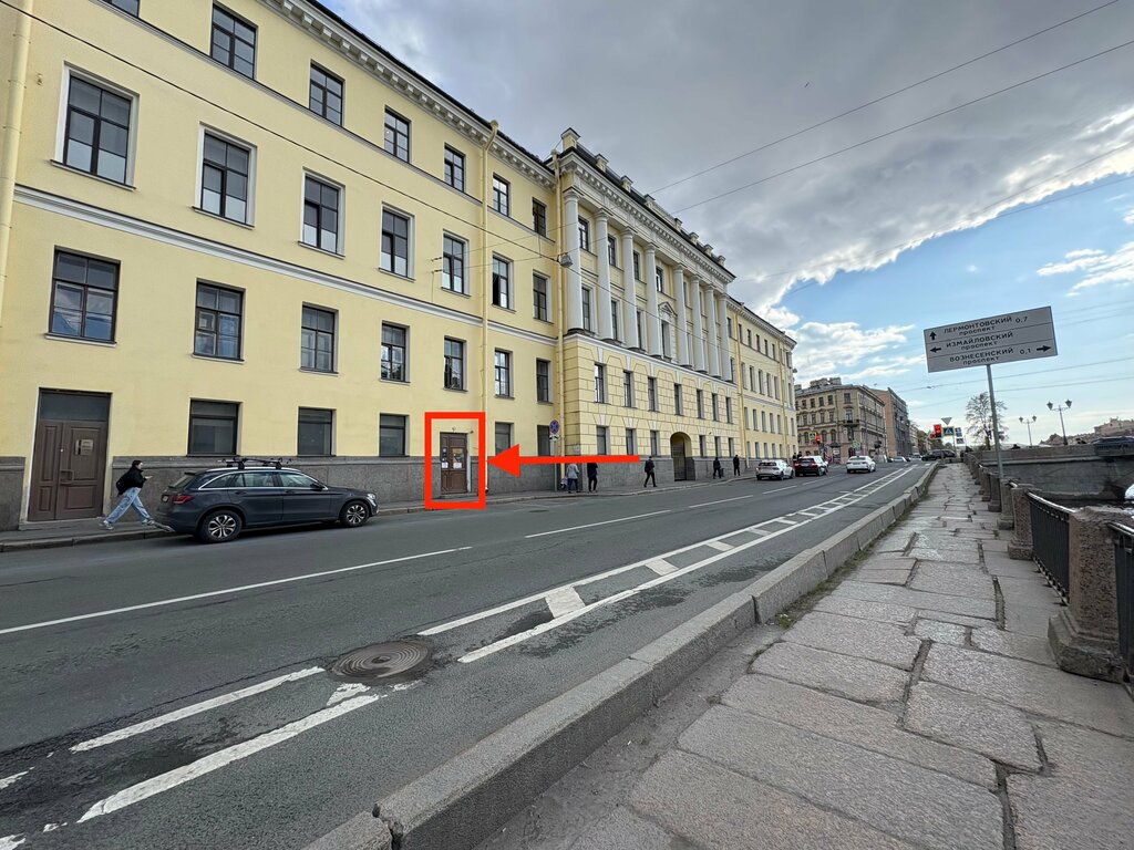 Kültürel etkinlikler için kiralık alanlar Non-stop, Saint‑Petersburg, foto