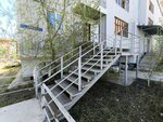 Эккаунт-Проф (No:25/1, 202nd Microdistrict, Yakutsk), mali denetleme şirketleri  Yakutsk'tan