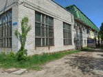 Dmitrovteploservis (Zavodskaya ulitsa No:18), merkezi ısıtma sistemleri  Dmitrov'dan