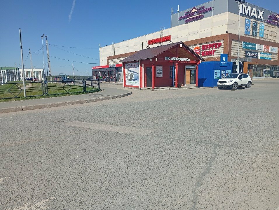 Ödeme terminali Элекснет, Syktivkar, foto