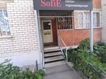 Sofie (ulitsa Fyodora Tyutcheva No:95), güzellik salonu  Voronej'den