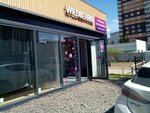 Wildberries (Svetlogorskiy Lane No:13А/2, Severniy Microdistrict), teslimat noktası  Krasnoyarsk'tan