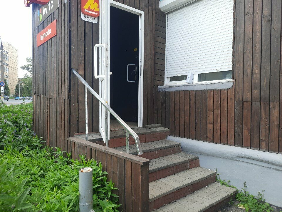 Güzellik salonu Милениум, Izhevsk, foto