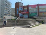 Ангелы Рокота (Leninskogo Komsomola Avenue No:7), gönüllü kuruluşlar  Ulyanovsk'tan
