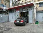 Full Car Service (Gevorg Kochar Street No:21/7), otomobil servisi  Erivan'dan