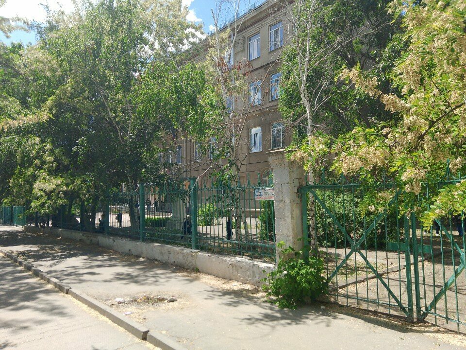 Ortaokul Средняя школа № 13, Volgograd, foto