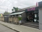 Liart (Ion Caradgiale Street No:4), çiçekçiler  Kişinev'den