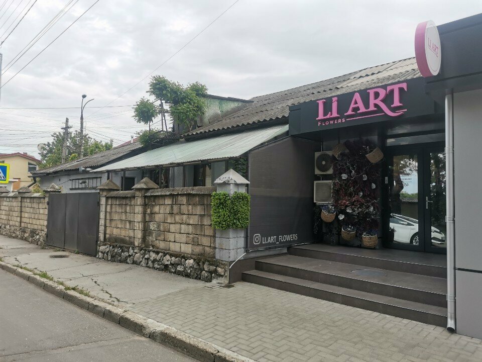 Çiçekçiler Liart, Kişinev, foto
