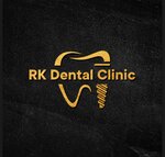 Rk Dental Clinic (E-36 kóshesi No:9), özel ağız ve diş sağlığı klinikleri ve muayenehaneleri  Astana'dan