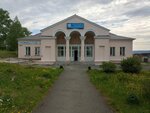 Юрист Зайнутдинов А. Ф. (ulitsa Lenina No:7), hukuk büroları  Severouralsk'tan