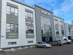Студия идеального маникюра (Teplitsky Avenue No:7), güzellik salonu  Gus‑Hrustalny'den