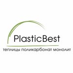 PlasticBest (Moskovskoye highway No:25), sera ekipmanları  Sergiyev Posad'dan