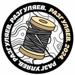 Швейный Цех Разгуляева (ulitsa Yedyge Bi No:61/1), nakış hizmetleri  Pavlodar'dan