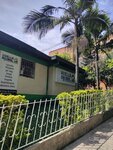 Huella animal (Antioquia, Municipio de Medellín, La América, Calle 37, 91A-41), veteriner klinikleri  Medellin'den