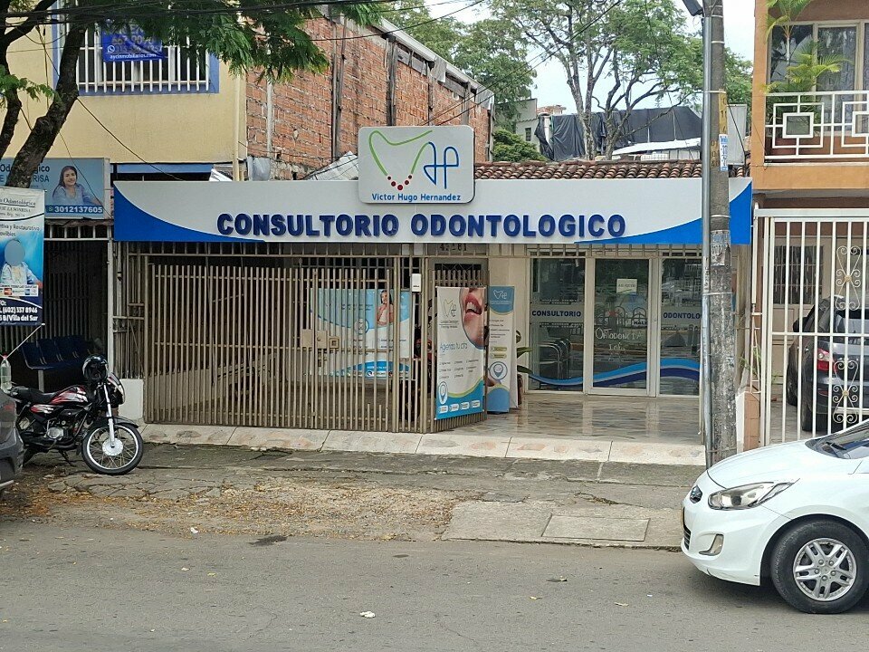 Özel ağız ve diş sağlığı klinikleri ve muayenehaneleri Consultorio odontologico victor hugo hernandez, Cali, foto
