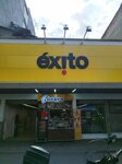 Exito Maracaibo (Antioquia, Municipio de Medellín, Aranjuez, Carrera 49, 52), süpermarket  Medellin'den