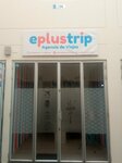 Eplustrip (Bogotá, Suba, Calle 147, 101-56/LC-87-88), seyahat acenteleri