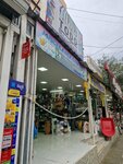 Miscelánea Casi Todo (Valle del Cauca, Municipio de Santiago de Cali, Comuna 17, Carrera 83C, 34-26), büyük mağazalar  Cali'den