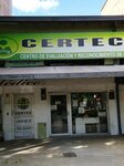 Certec (Antioquia, Municipio de Medellín, Laureles Estadio, Calle 48, 65-26), mini-market