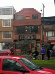 Club de Billares El Polo (Bogotá, Calle 72 Avenue, 98B-02), bilardo salonları  Bogota'dan