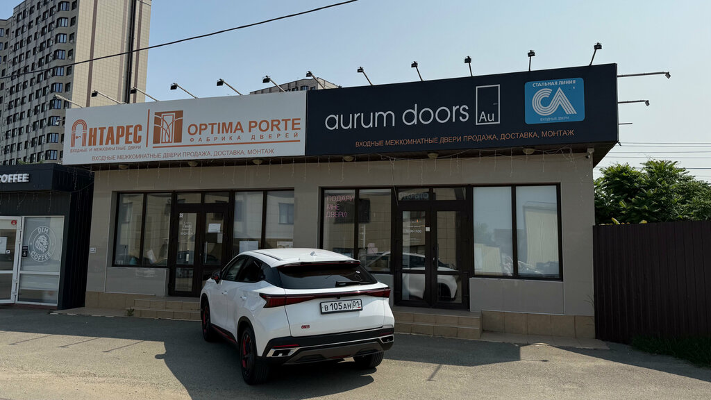 Kapılar Dveri_krd23, Adıge Cumhuriyeti, foto