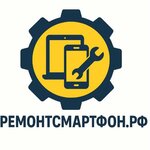 Ремонт-смартфон.рф (Profsoyuznaya Street No:56), telefon tamir servisi  Moskova'dan