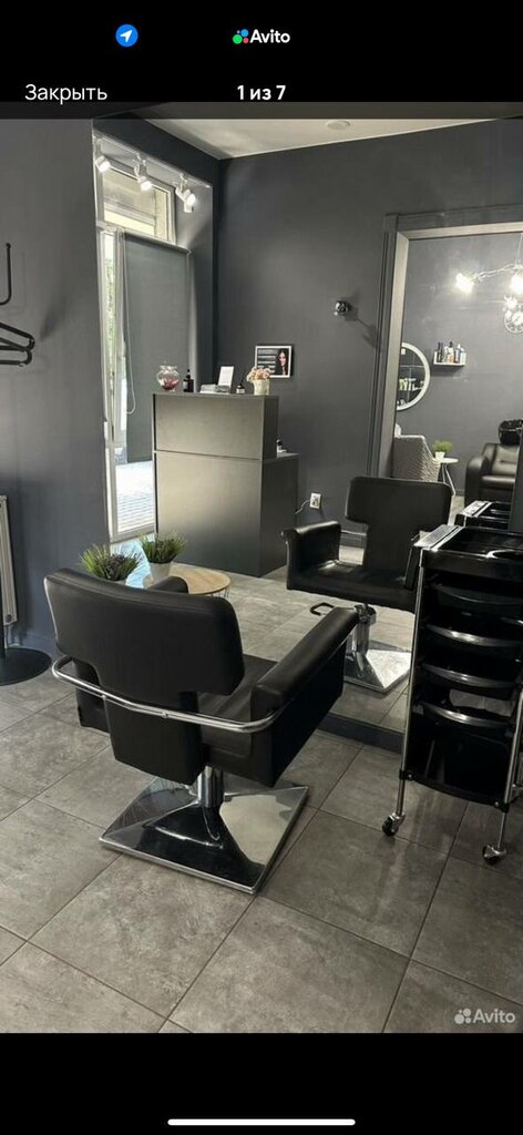 Güzellik salonu Nekudri, Kaliningrad, foto