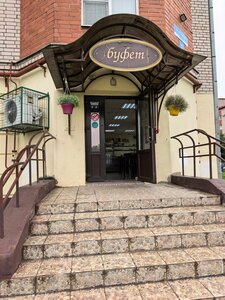 Ваниль (Yakova Pavlova Street No:1, Derzhavinskiy District, Velikiy Novgorod), kafe  Velikiy Novgorod'dan