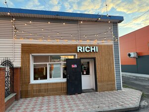 Pizza Richi (ulitsa Chapayeva No:31), pizzacılar  Karasuk'tan